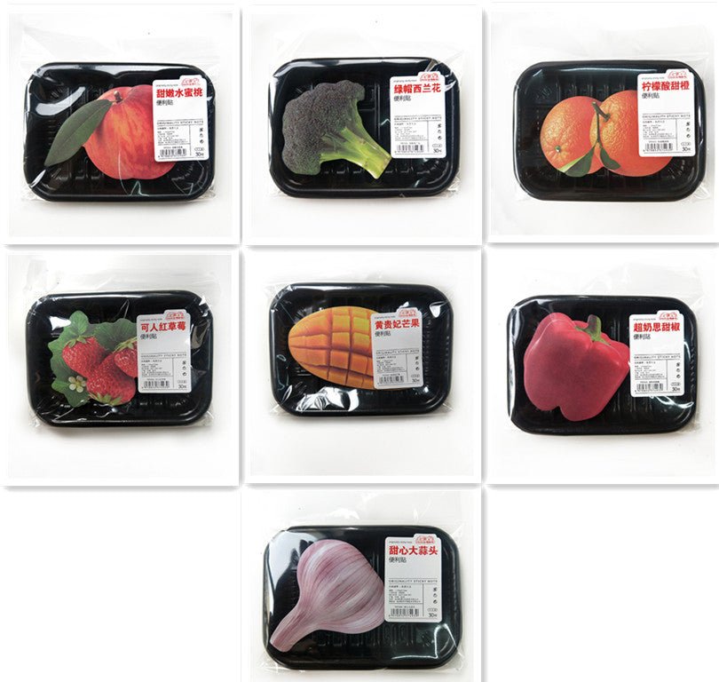 Funny Fruit and Vegetable Sticky Notes - Expressive Memo Pads ...